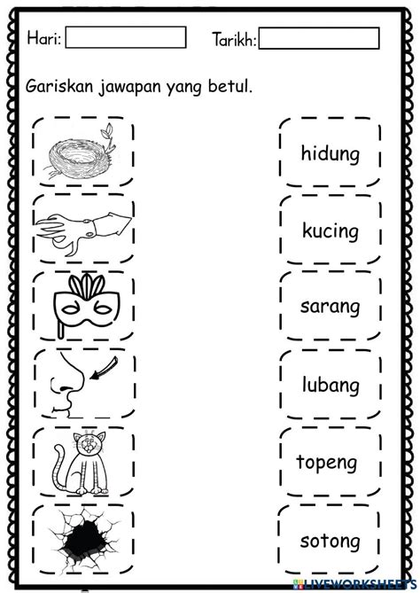 3823136 Akhiran Ng Ang Ing Ung Eng Ong