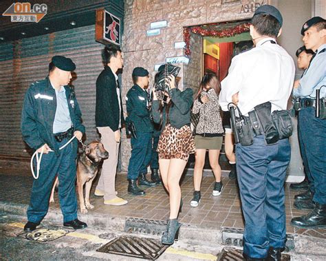警反轉油尖旺捉夜蒲女 太陽報