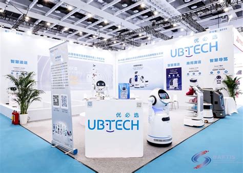Company Profile Ubtech Robotics Corp Ltd