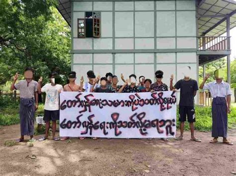 ဘုတလင်တွင် ဗကသ ကျောင်းသားများက တော်လှန်ရေးအတွင်း ကျဆုံးခဲ့သော ရဲဘော်များအား အလေးပြု အခမ်းအနား ပ