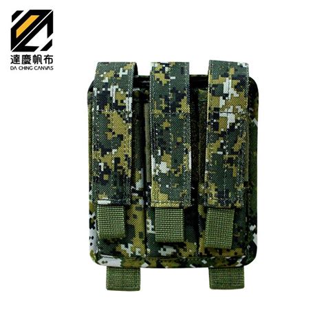 達慶國軍規格 數位迷彩 手槍戰匣袋 三聯式 戰鬥個裝 戰術個裝 國軍個人裝備 戰匣袋 蝦皮購物