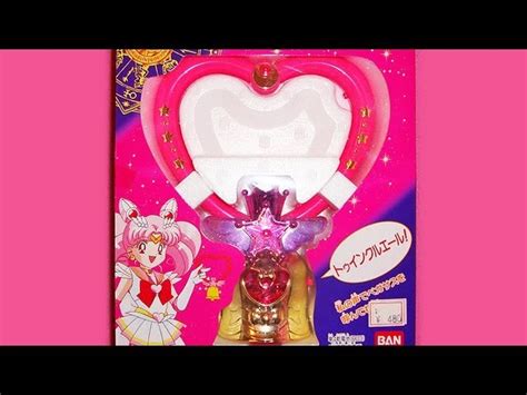 Super Sailor Chibi Moon Bell