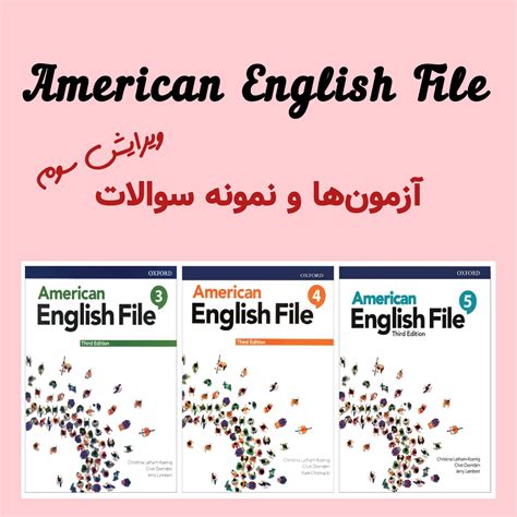 یادگیری زبان انگلیسی با آهنگ 20 موزیک ویدیو