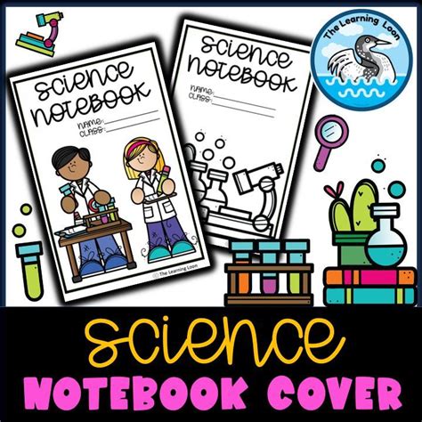 Science Interactive Notebook Cover Interactive Science Notebook Cover Interactive Science