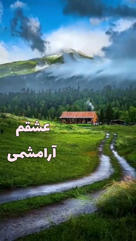 پربازدید ترین گیف ها گیف گیف