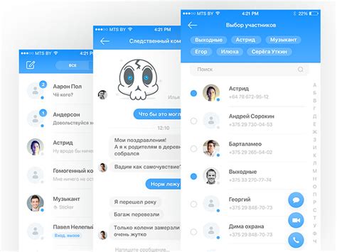 Mobile Menu Design User Interface Examples 33 App Menus