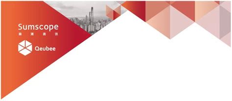 携手肆年，与有荣焉 Qeubee终端收费声明