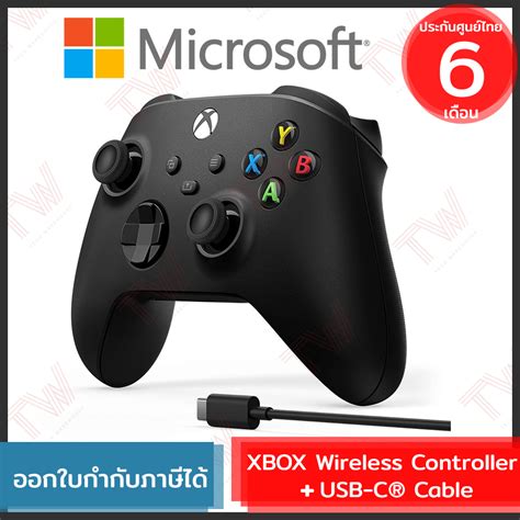 Microsoft Xbox Wireless Controller Usb C® Cable จอยเกม ของแท้ ประกัน