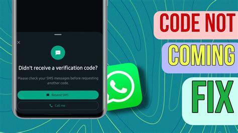 Resend Verification Code In 12 Hours Fix Code Not Coming Issue Tech Wash Youtube