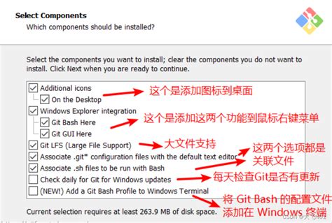 Window环境下安装 Git步骤(详细)install Via Git Url Csdn博客 Window环境下安装 Git步骤(详细)install Via Git Url Csdn博客