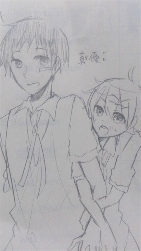 優姫 ️真斗 Bl小説のbloveビーラブ