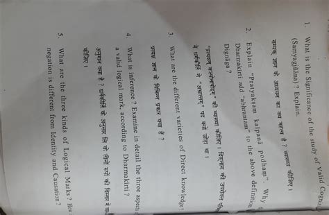 Pyq Sem 4th Questions For Practice For Philosophy Negation Is Different From Identity And