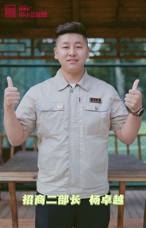 让打胜仗的思想成为一种信仰