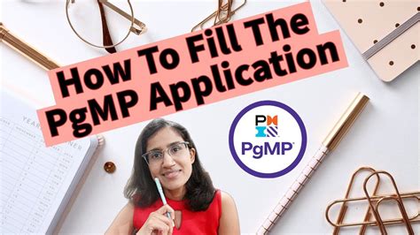 How To Fill Out The Pgmp Application Youtube