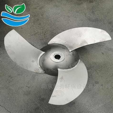 折浆式搅拌器调节池潜水推流搅拌机厂家供货 环保在线
