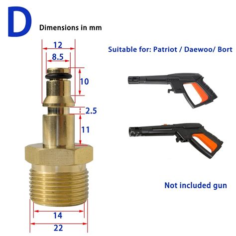 Pressure Washer Hose Adapter M22 Thread Fits From Homepro17 363