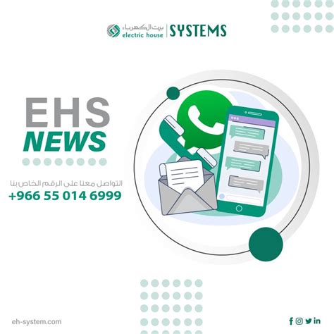 Amer Rasheed Ahmed Posted On Linkedin