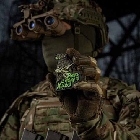 M Tac See In The Dark Like A Predator Patch For Sso
