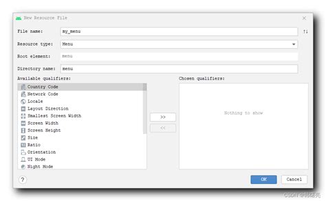 JetpackNavigation 导航组件 ⑤ NavigationUI 类使用 腾讯云开发者社区 腾讯云