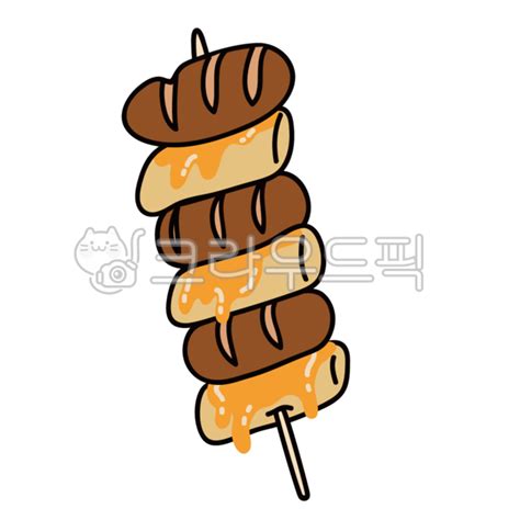 소떡소떡 소시지 떡 떡꼬치 고기 사진 이미지 일러스트 캘리그라피 살풋작가