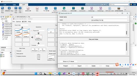 基于matlab系统辨识工具箱识别并验证传递函数matlab传递函数辨识 Csdn博客