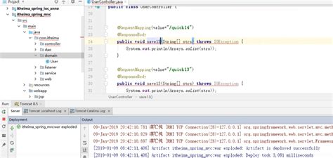 Java202304java学习笔记第六十二天 Ssm 页面跳转 获取集合运行参数1 前端导师歌谣 博客园