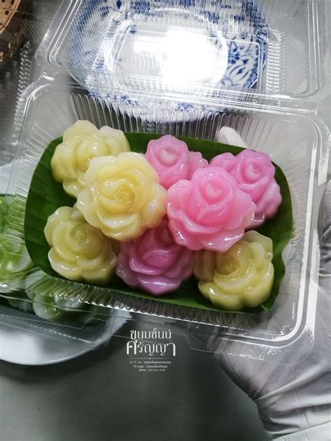 ขนมชั้นดอกไม้ ขนมอร่อย ๆ ที่สวยงาม