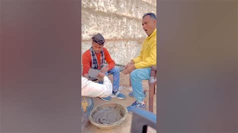 Hath Per Plaster Aajkal Youtube