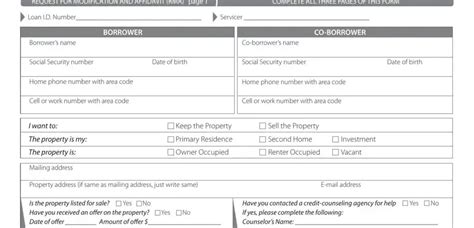 Request Modification Form ≡ Fill Out Printable Pdf Forms Online