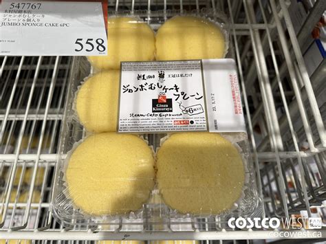 Asia Adventure Costco Japan The Food Costco East Fan Blog