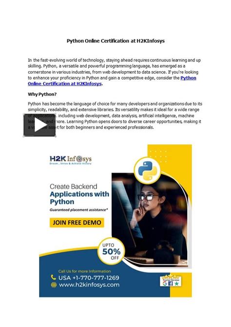 ppt python online certification at h2kinfosys powerpoint presentation