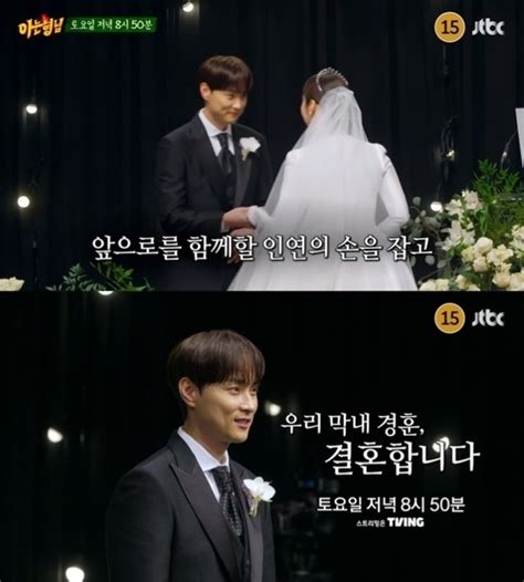 오빠 심성에 반했다 민경훈 아내 신기은 Pd 누구 나이·프로필 화제