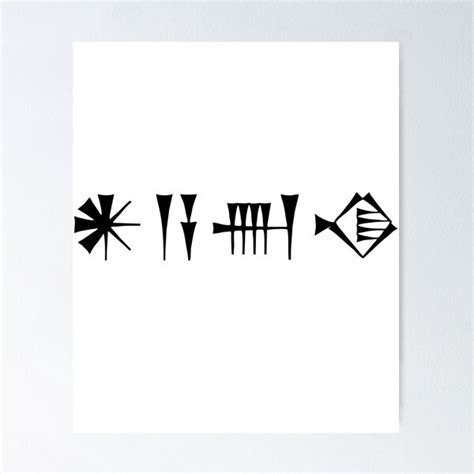Anunnaki The Best Anunnaki Cuneiform Merch Poster For Sale By Onedaydevine Redbubble