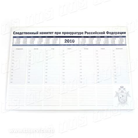 Планинги настольные на заказ в Москве | Типография «ТТС»