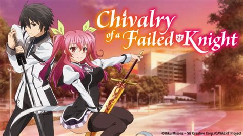 Watch Chivalry Of A Failed Knight Online At Hulu