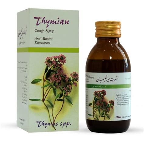 قرص ضد حساسیت قیمت و خرید داروهای ضد حساسیت داروخانه آنلاین