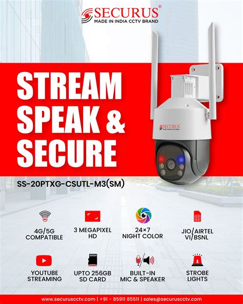 Securus Introducing The 4g5g Pt Camera Your Ultimate Surveillance