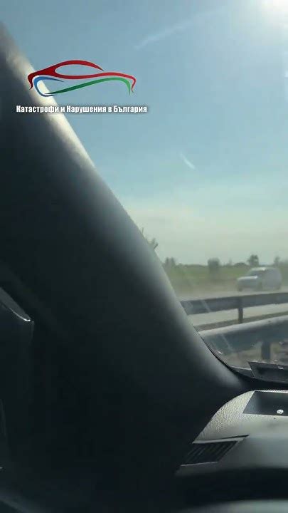 97км посока София Тъкмо се разгаря АМ Тракия Youtube