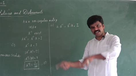The Application Of Matrices And Determinants 12th Standard Video 12 Youtube
