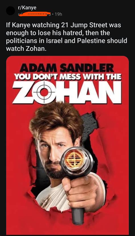 Scrappy Coco R Hiphopcirclejerk