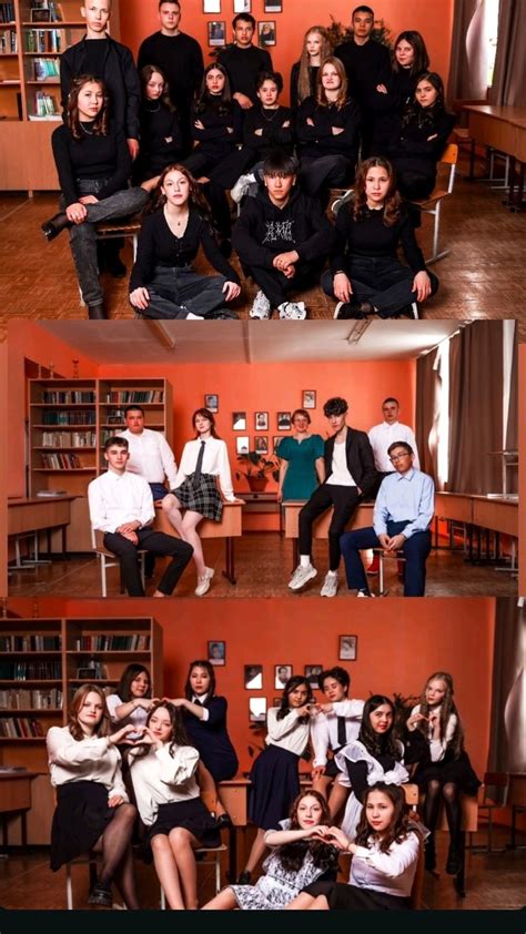 школьная фотосессия Фотосессия Альбом Школа