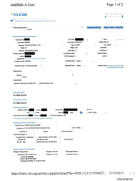 Crid 1067361 Clear Data Warehouse Printouts Documentcloud