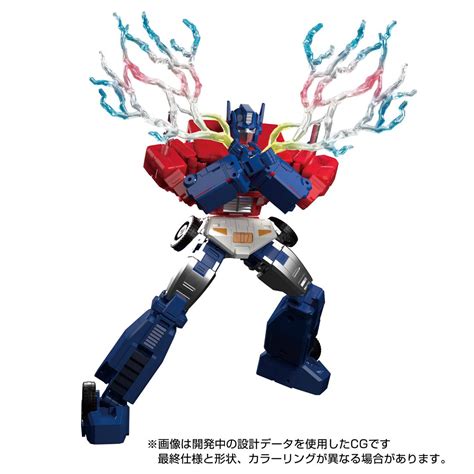 Masterpiece G Mpg 09 Transformers Super God Masterforce Ginrai