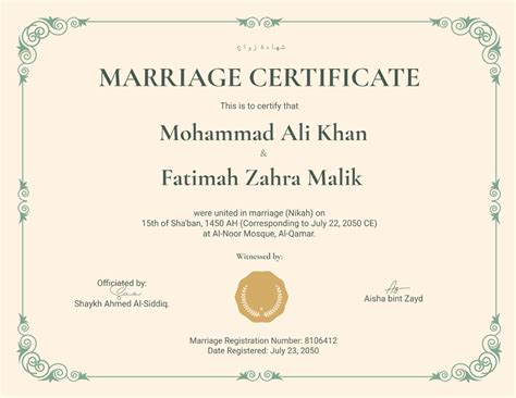 Free Islamic Marriage Certificate Template Edit Online And Download