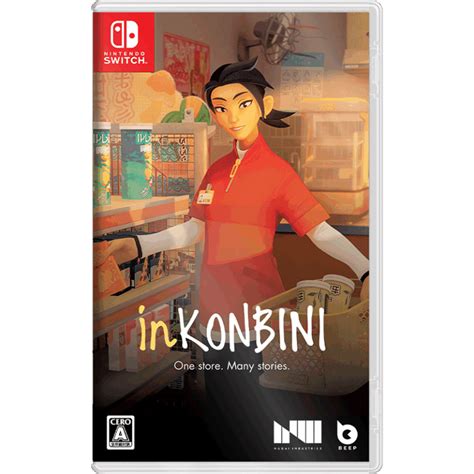 『inkonbini One Store Many Stories』デジタル版の発売日が4月30日に決定！ Beep