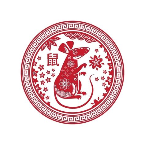 Abtibild Feng Shui Cu Zodia Sobolan Mic 5cm