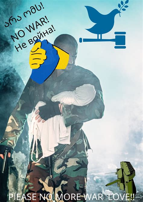 სამოქალაქო განათლების პედაგოგთა ფორუმი • Civic Education Teachers Forum სკოლა სსიპ ლაგოდეხის