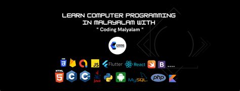 Coding Malayalam