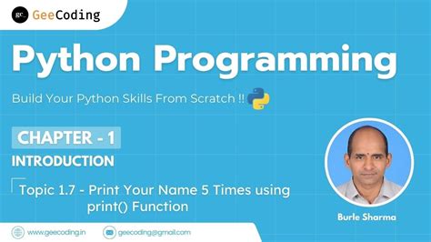 17 Print Your Name 5 Times Using Print Function Python