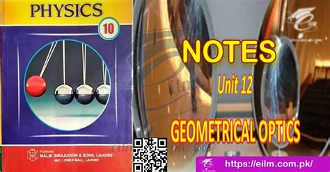 Class 10 Physics Unit 12 Geometrical Optics Notes Free Pdf